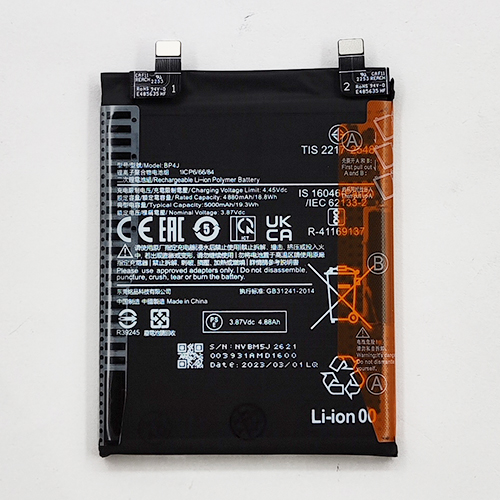 BATTERIA PER XIAOMI REDMI NOTE 12 PRO+ 5G BP4J,REDMI NOTE 12 PRO+ 5G